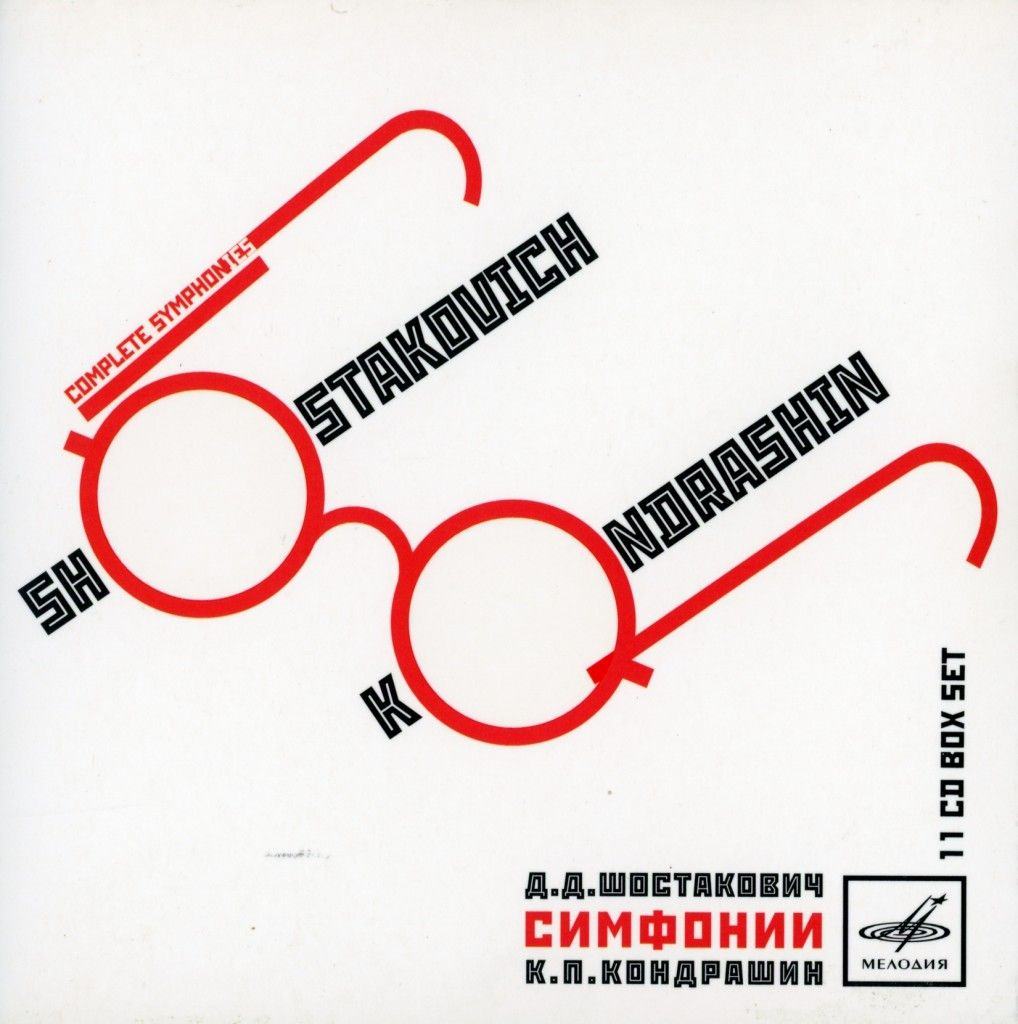 Dmitri Shostakovich: Complete Symphonies – CD 1 de 11 – Symphonies nº 1, 2 e 3 – Kiril ...