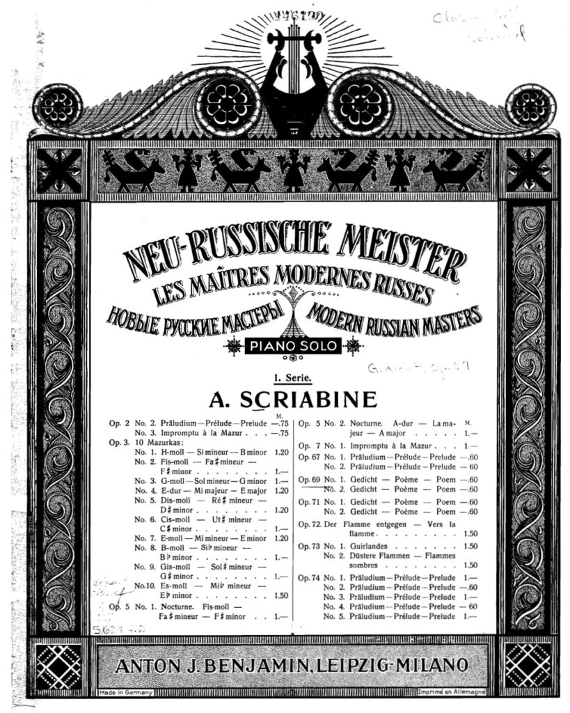 Scriabin, Alexander – P.Q.P. Bach